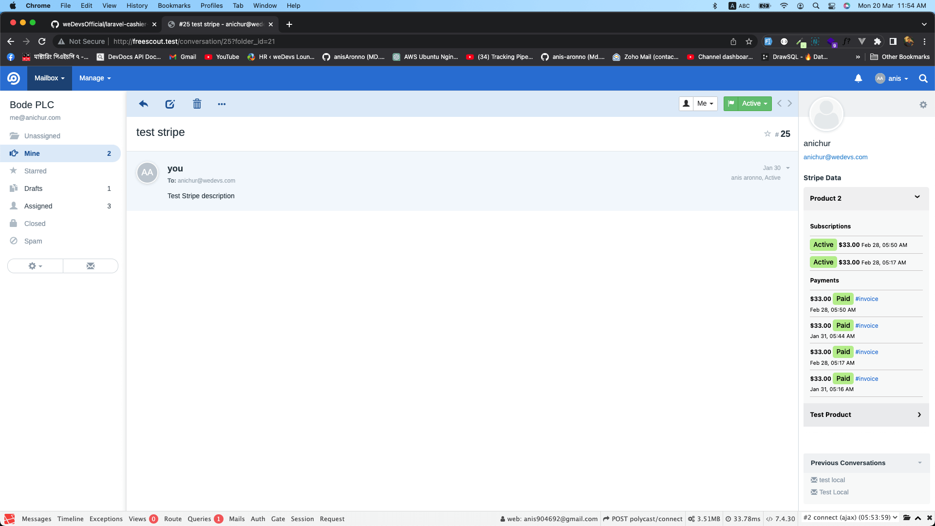Contribution to Open Source — FreeScout Stripe Integration for Building a Better Customer ...